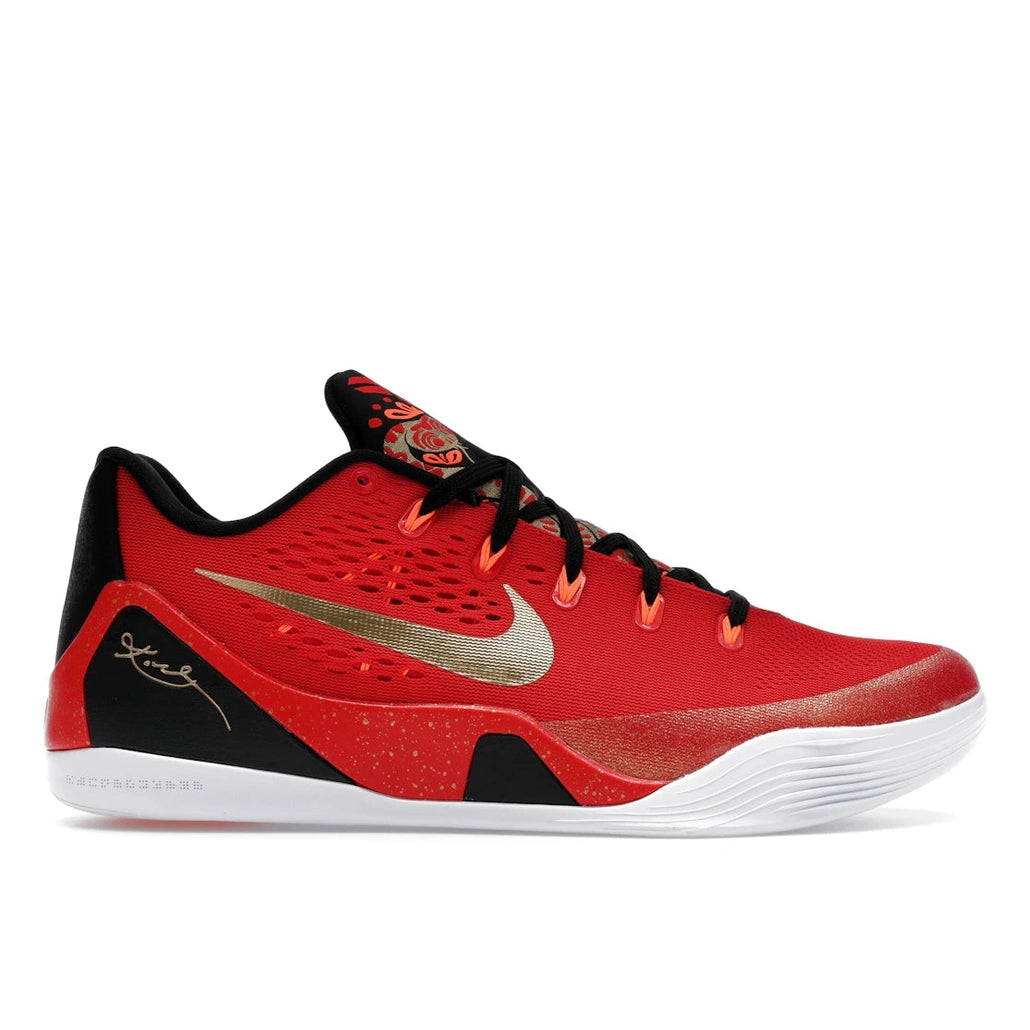 Nike Kobe 9 EM Low Protro China – Doused